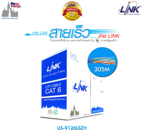 LINK US-9126LSZH | Sawaddeeit สวัสดีไอที Shopping Online ที่คุณมั่นใจ